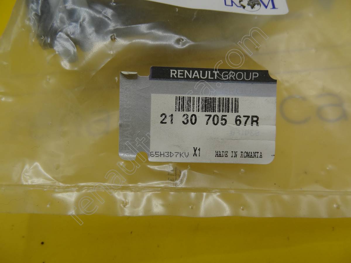 Megane 4 - Nissan Qashqai Yağ Soğutucu Hortumu Mais 213070567R - NOM OTO