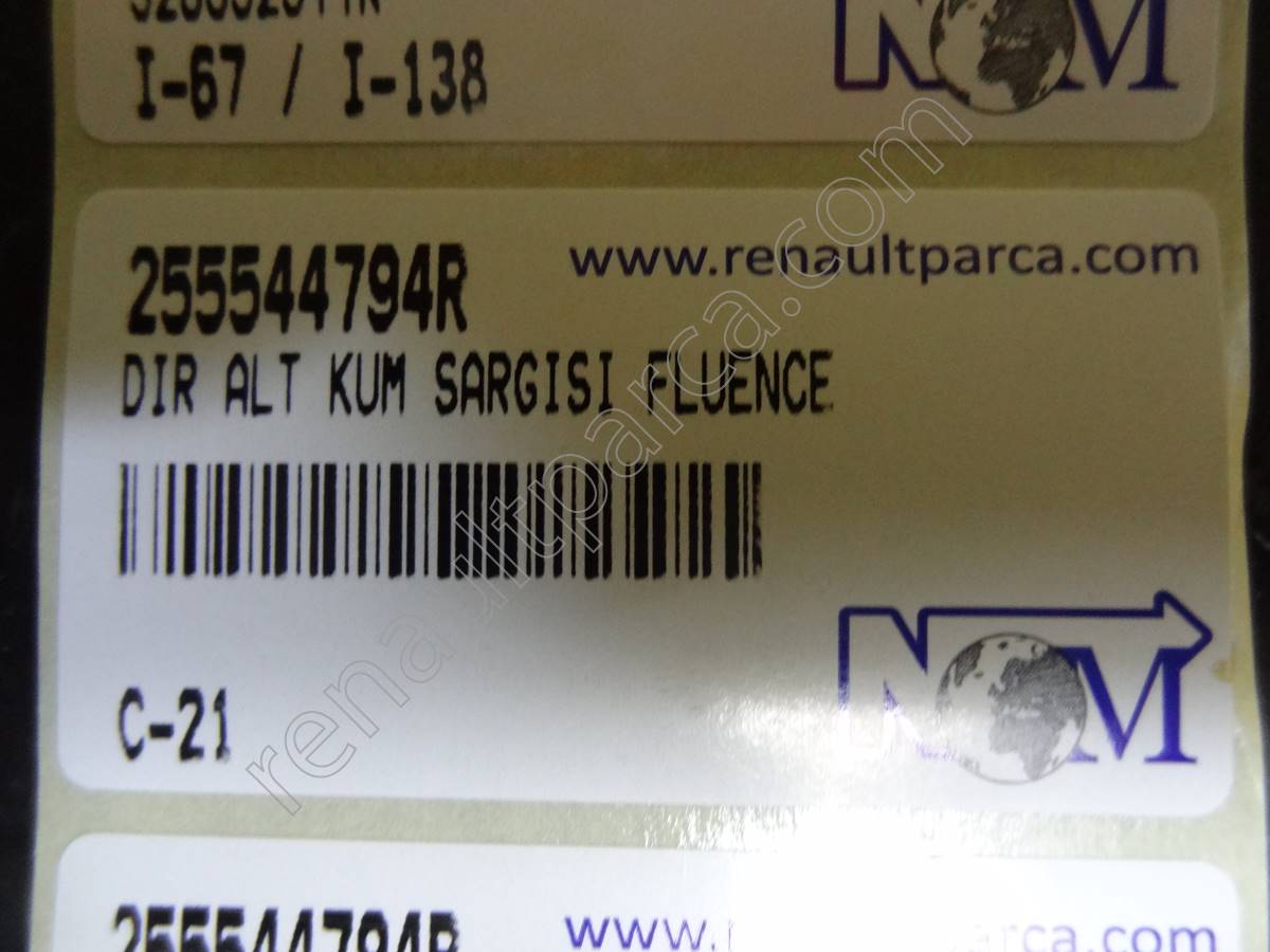 255544794R-DİREKSİYON ALT KUMANDA SUPORTU - NOM OTO