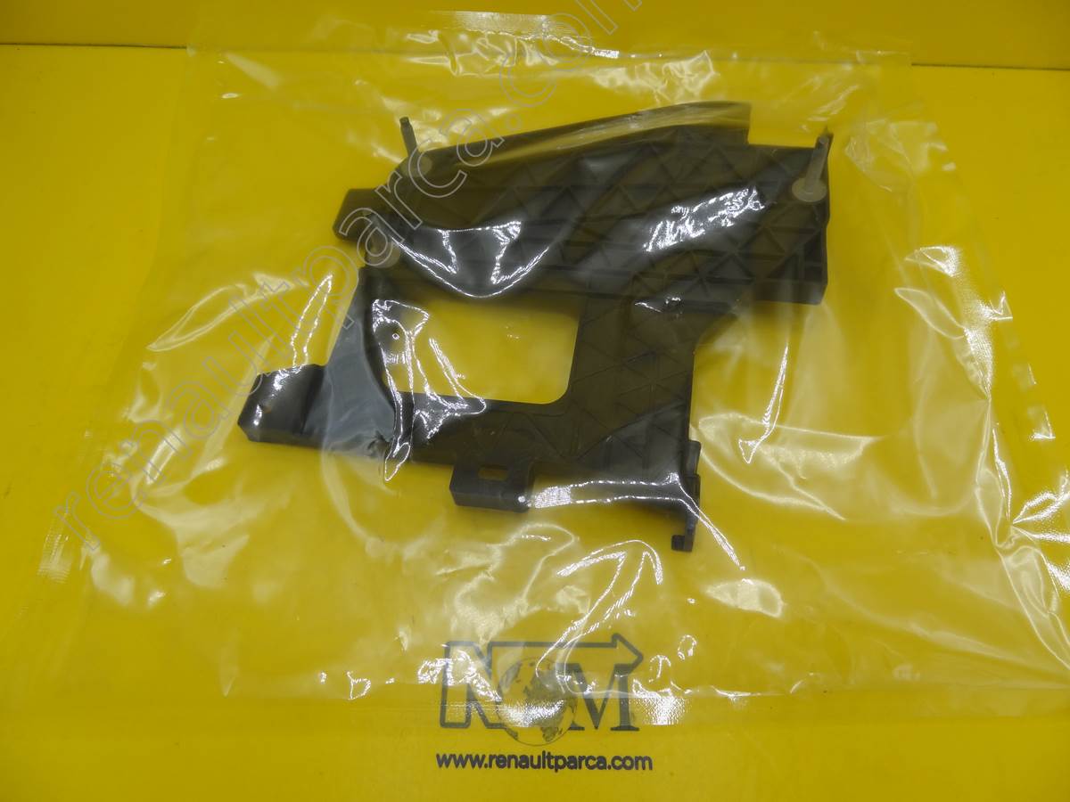 7700865606-ENJEKSİYON BEYİN KAPAĞI ÇIKMA » Sigorta Kutu Kapağı ...