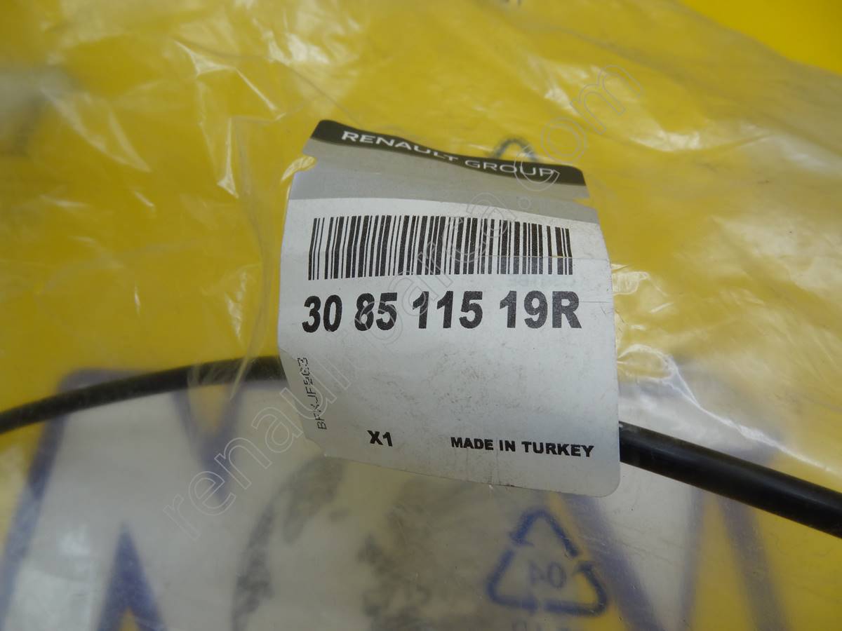 308511519R-DEBRİYAJ BORUSU MAİS - NOM OTO