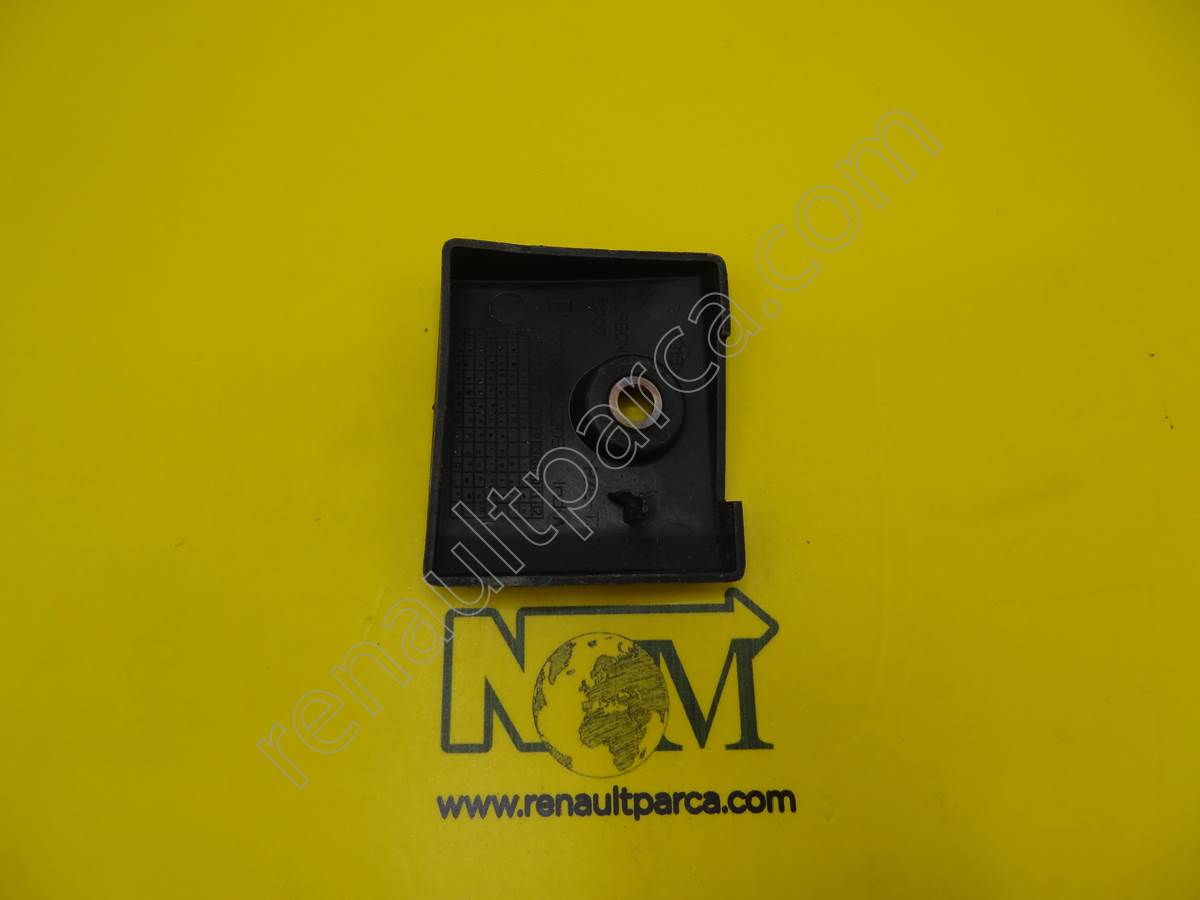 7700352205-SAĞ MENTEŞE KAPAĞI ÇIKMA » Kapı Menteşe | Renault Yedek ...