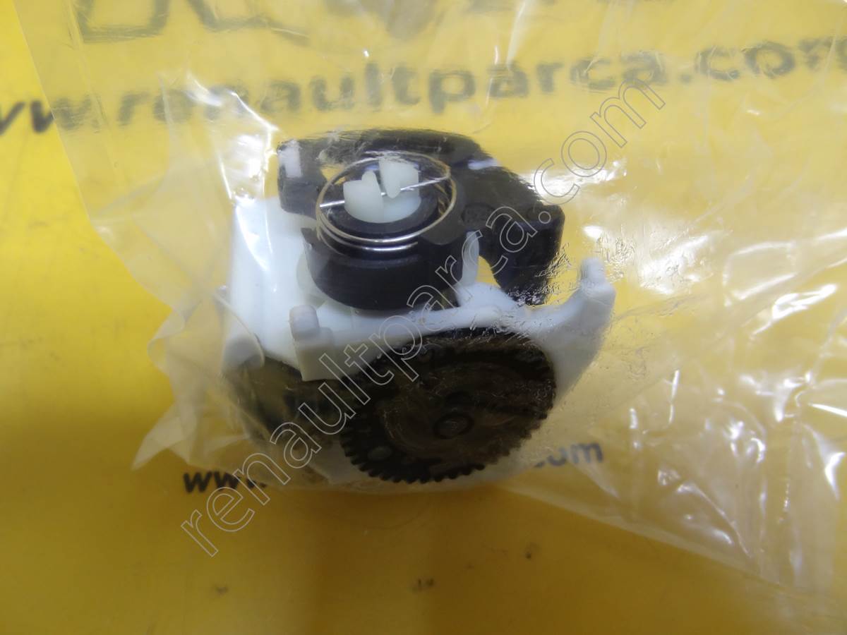 Bagaj Kilidi ve Karşılığı » Kaput ve Bagaj Dengeleyici | Renault Yedek ...