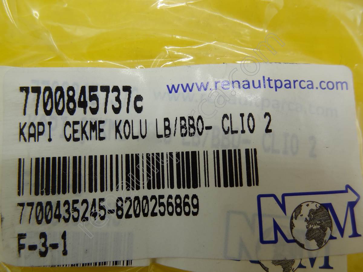7700845737-KAPI ÇEKME KOLU ÇIKMA - NOM OTO