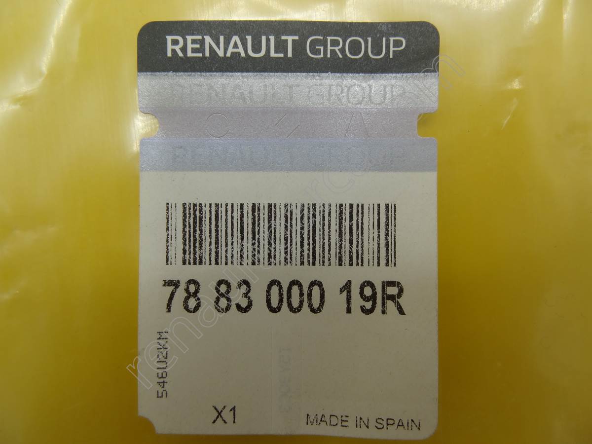 788300019R-YAKIT DEPOSU KAPAĞI MAİS » Yakıt Depo Kapağı | Renault Yedek ...