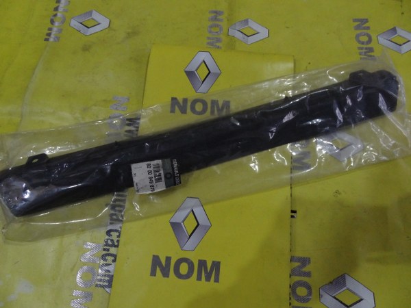 Ön Tampon Deflektörü » Muhafaza ve Dış Aksesuarlar | Renault Yedek ...