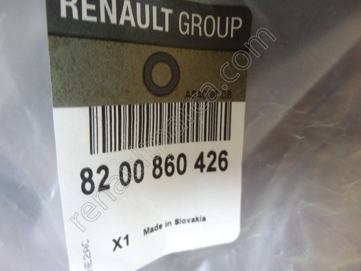 8200860426-HİDROLİK DEBRİYAJ BORUSU mais » Hidrolik Debriyaj Hortumu ...