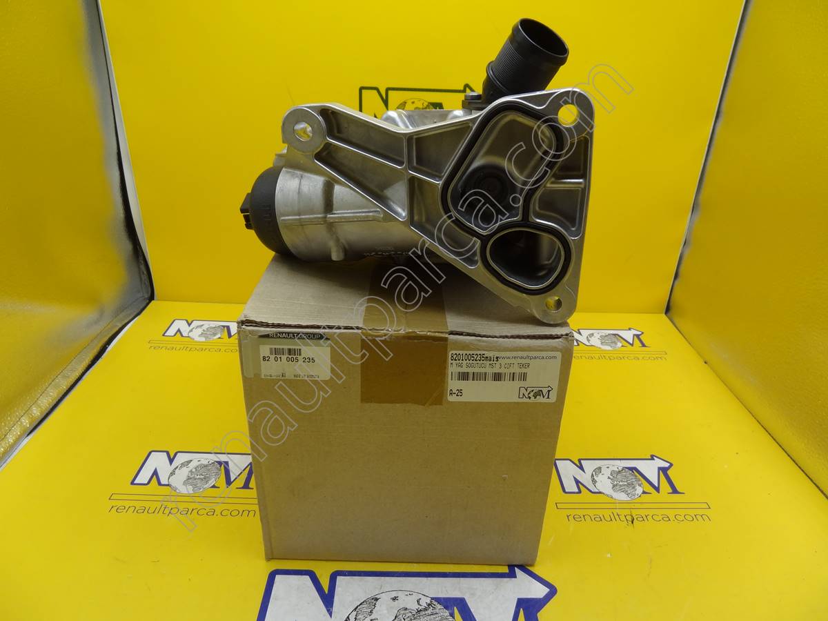 213070567R-YAĞ SOĞUTUCU HORTUMU MAİS » Yağ Soğutucu | Renault Yedek ...