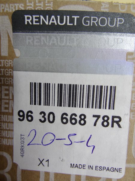963066878R-SOL DİKİZ AYNA KASASI MAİS » Ayna Sinyali | Renault Yedek ...